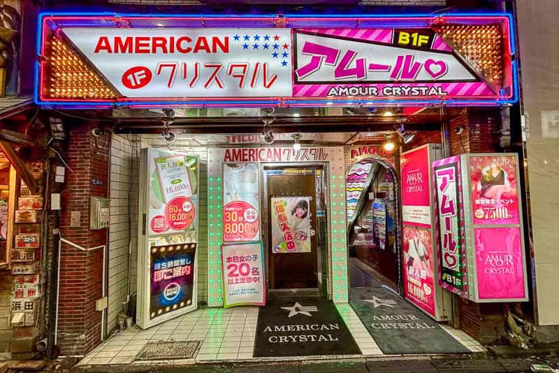 Tokyo Free Walking Tours